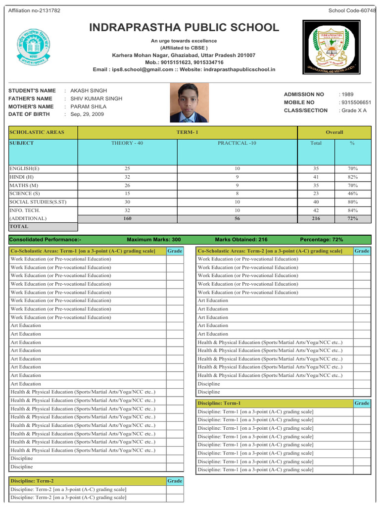 Marksheet 1756475537 | PDF