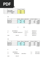 Z Section Properties | PDF