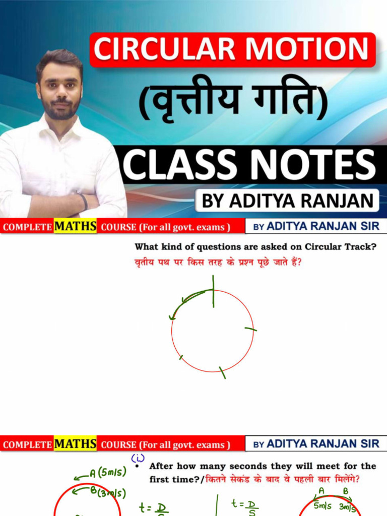 Circular Motion (Class Notes) | PDF
