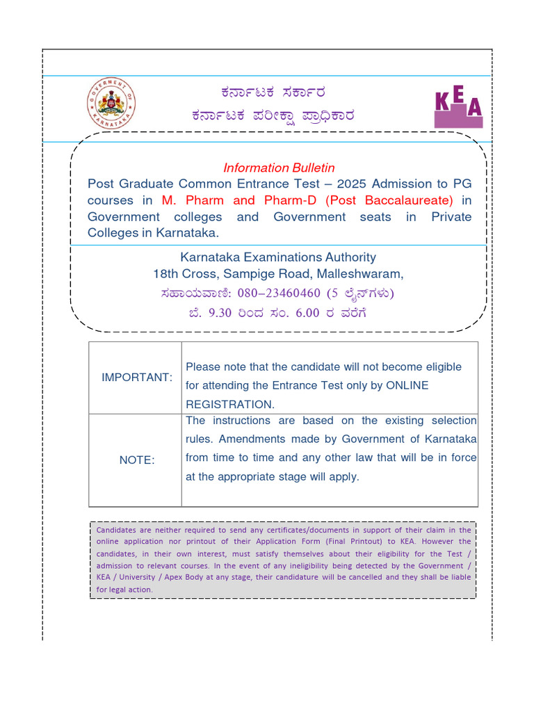 PG CET M - Pharma - Pharma - D - 2025kannada | PDF | Postgraduate Education