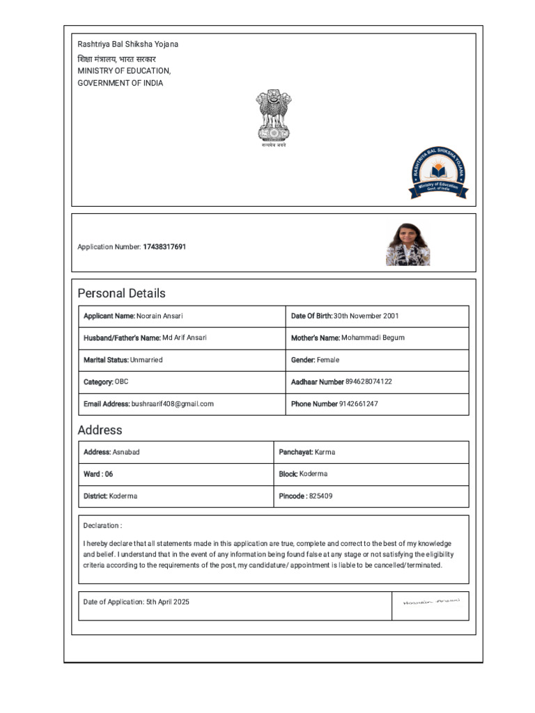 Rashtriya Bal Shiksha Yojana - Application Forms | PDF