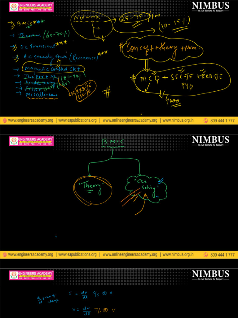 Lect 01 Network | PDF