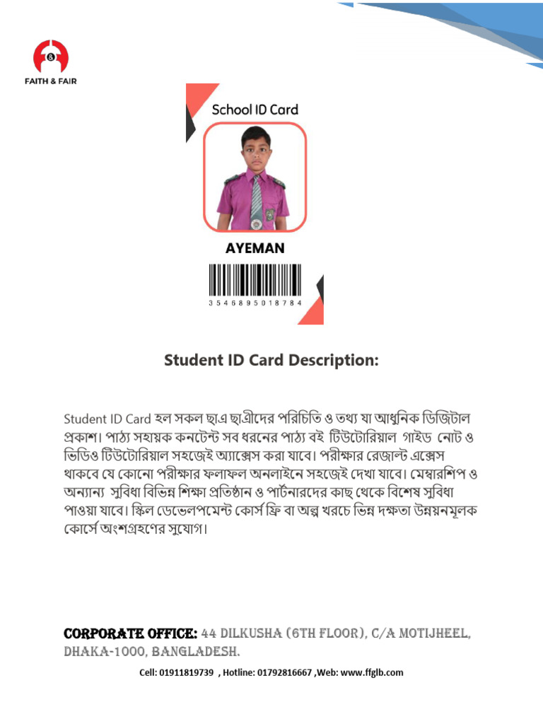 Student ID Card Description:: Corporate Office | PDF