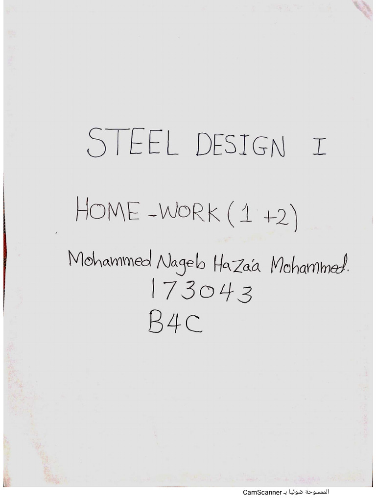 Steel Design E1 | PDF