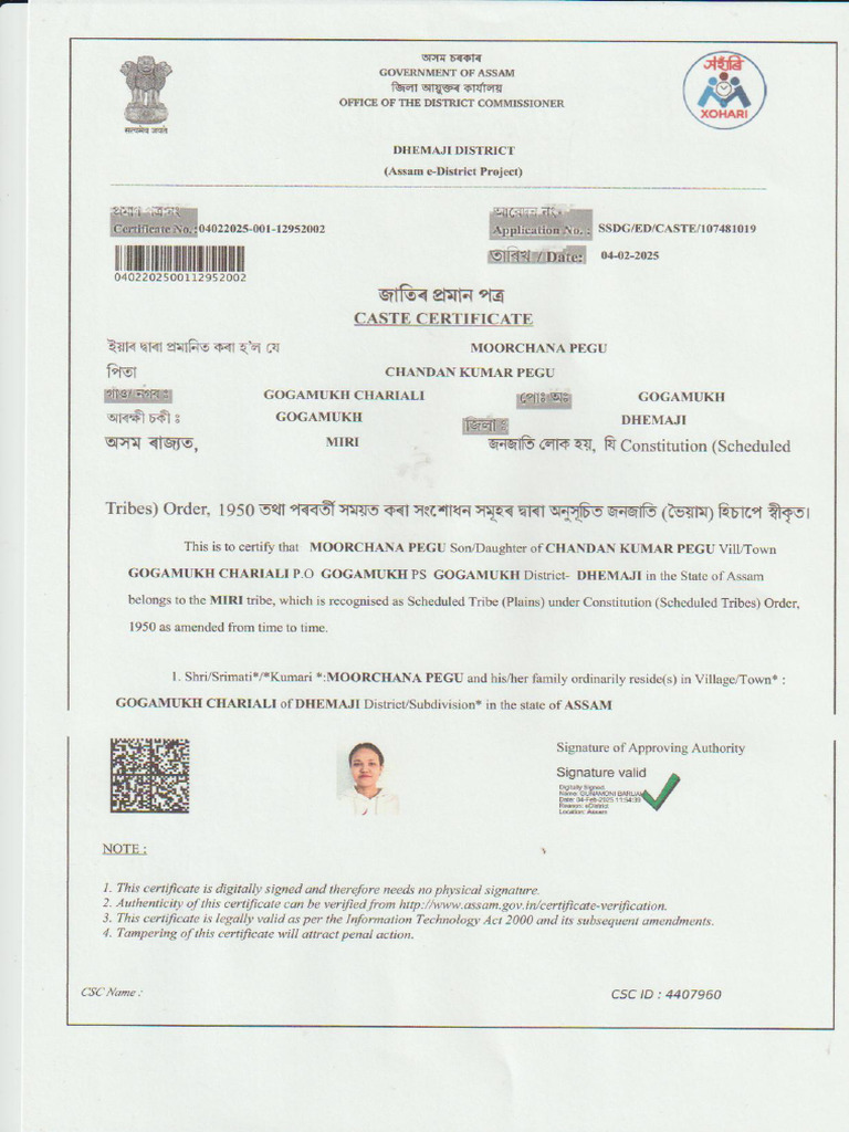 Caste Certificate MP | PDF