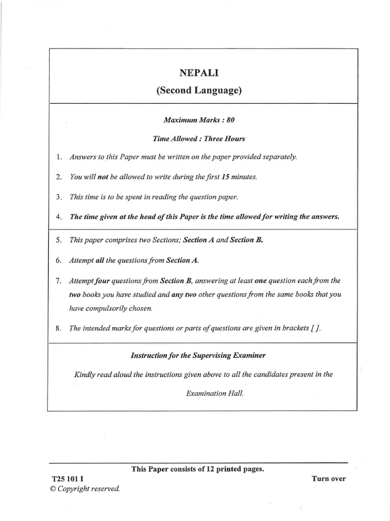 ICSE 2025 Improvement - 101 - NEP | PDF