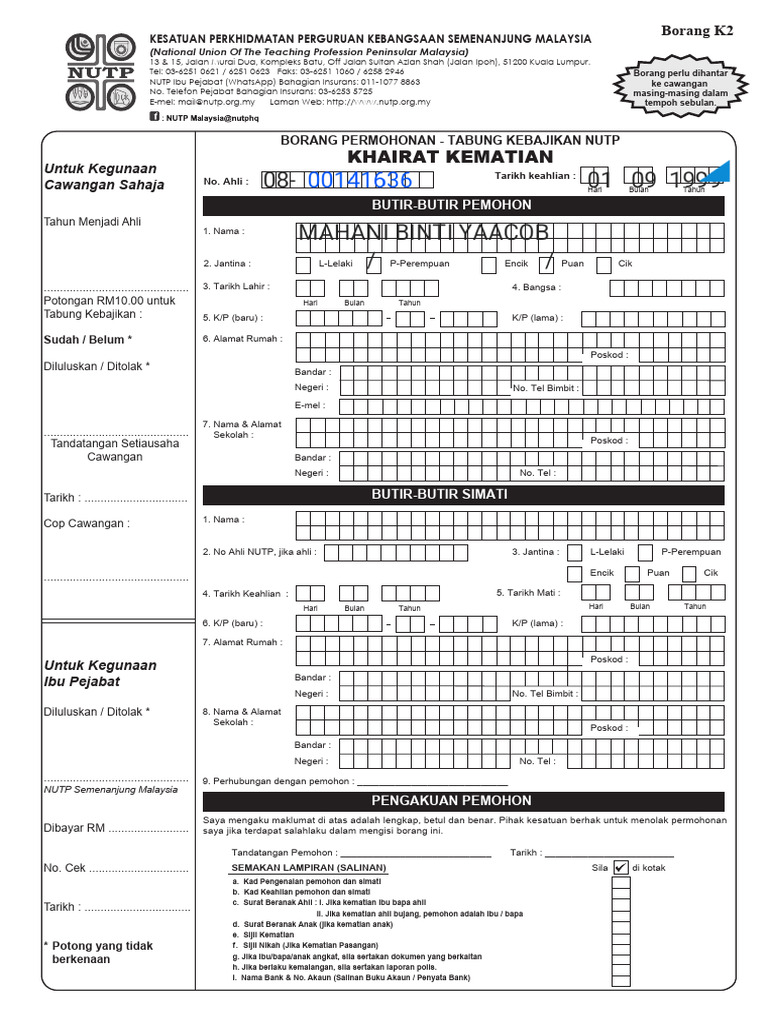 Borang Khairat Kematian 2021 | PDF