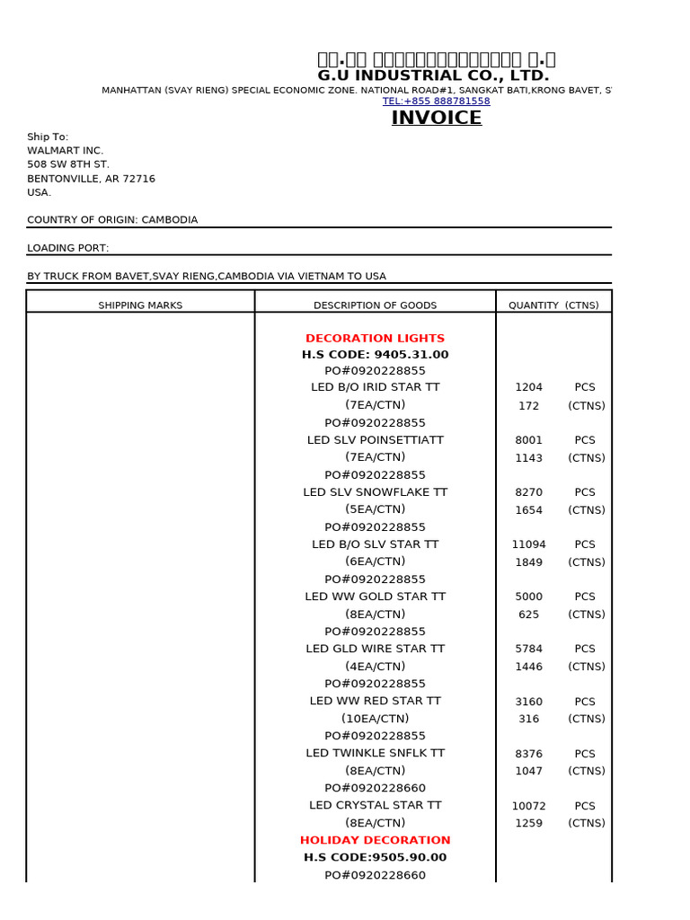 8 30 Wm.treetop in&Pl Cy Eas2 | PDF | Printed Circuit Board | Wire