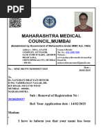MMC Registration Renewal Instructions | PDF