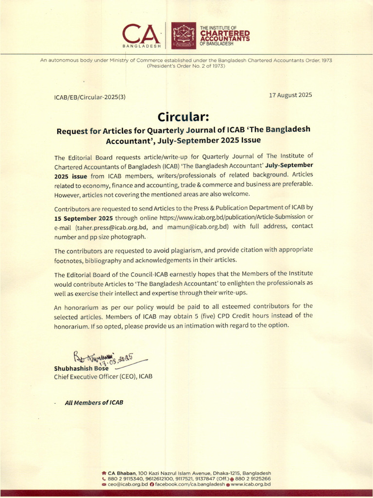 Circular Re Request For Articles For ICAB Quarterly Journal - 0001 | PDF