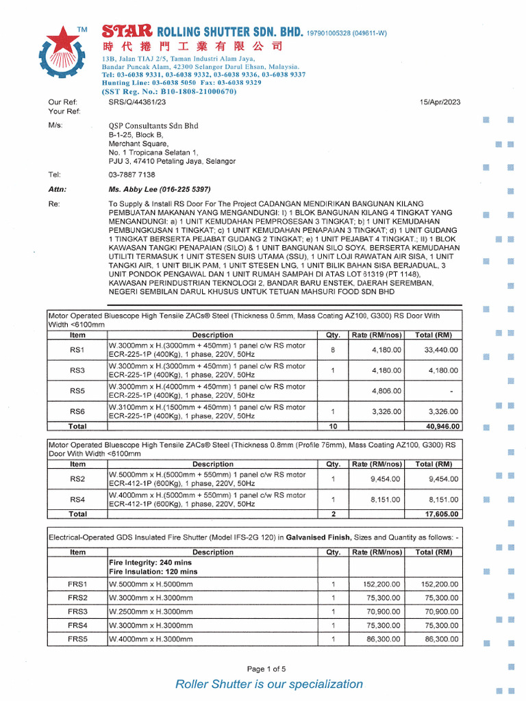 Door - Roller Shutter Star | PDF