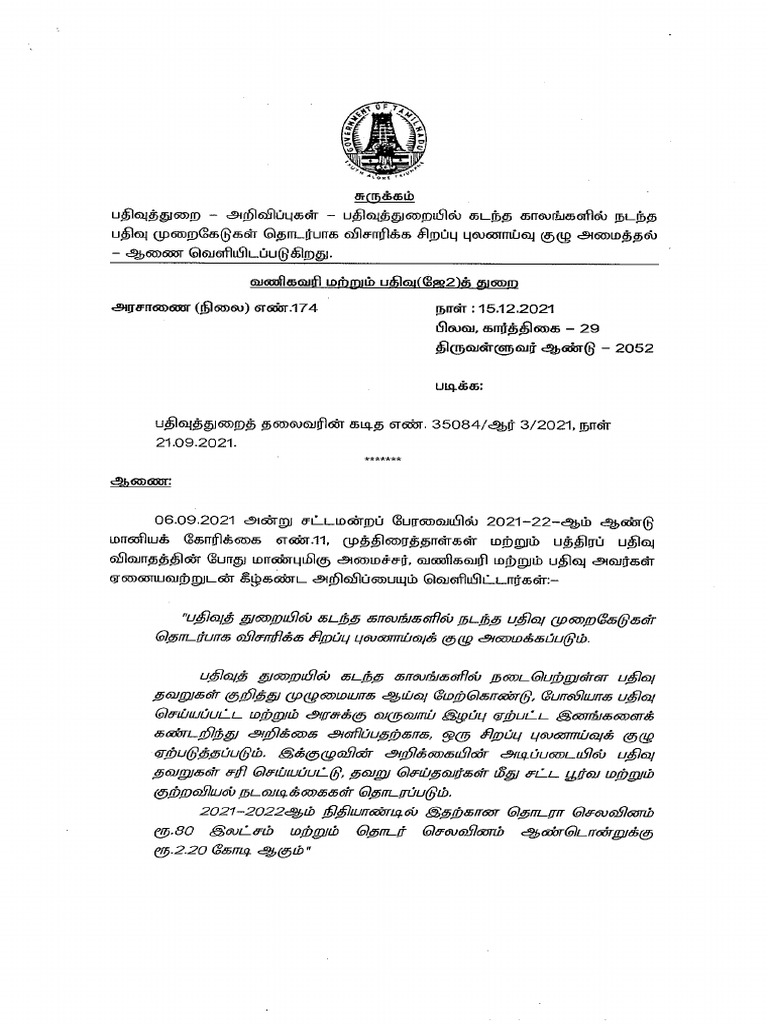 Ctax T 174 2021 | PDF