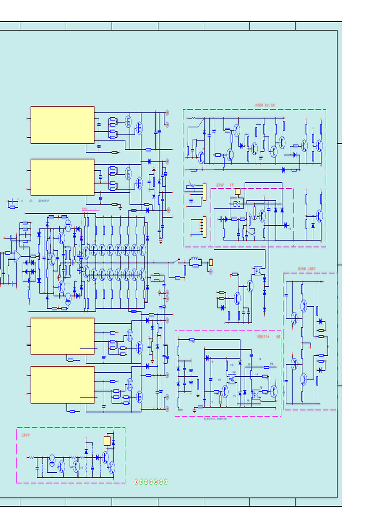 Hx5000s Output Stage SCH - SCH | PDF