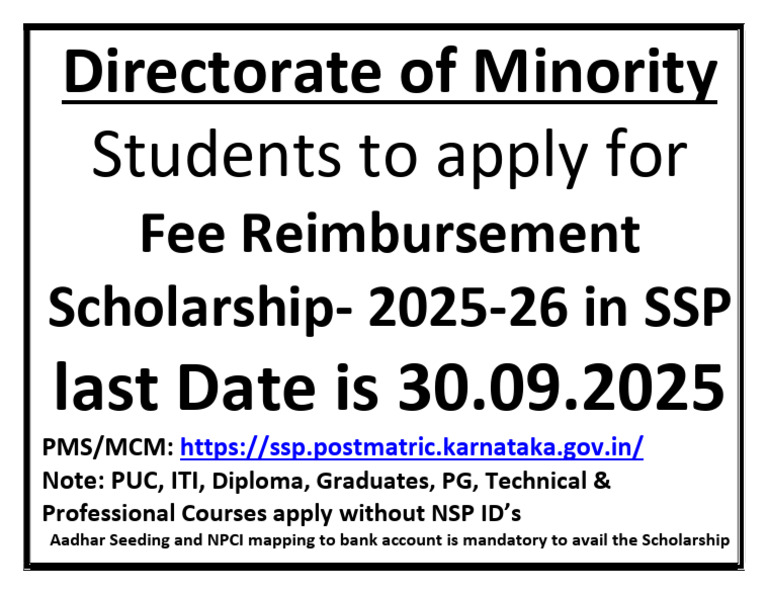 2025-26 SSP PMS MCM Notification For Minority Studetns | PDF