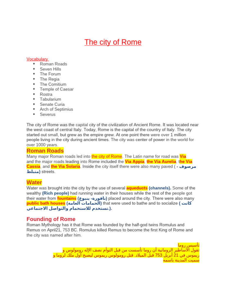 Ancient Rome: City Overview and Features | PDF | Ancient Rome | Pompeii