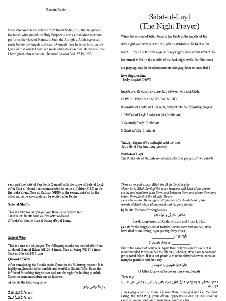 Namaz e Shab | PDF | Salat | Religious Belief And Doctrine