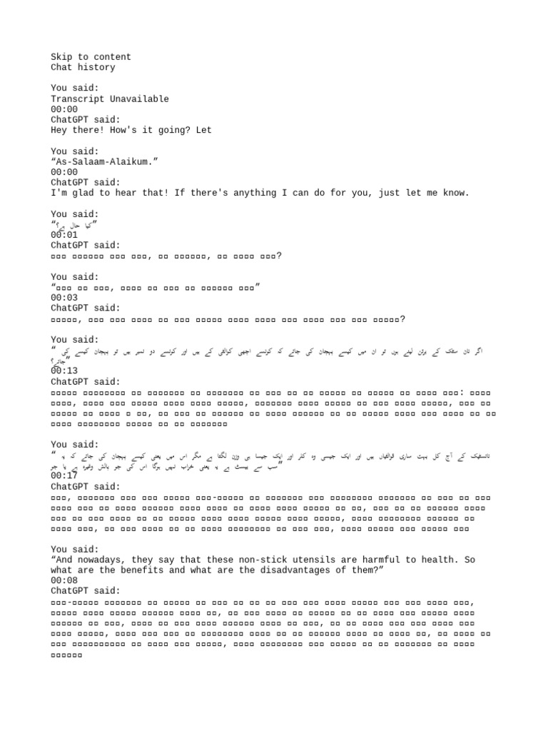Helpful Class Notes On Greeting Exchange | PDF