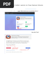 TSC License Portal User Guide | PDF | Password | Button (Computing)