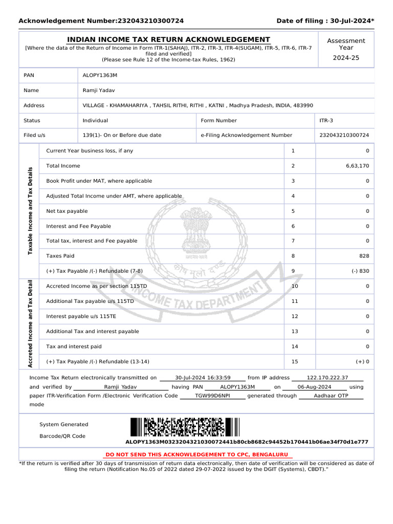 Itr - Computation - Accounts & Balance Sheet-Fy 2023-24 | PDF | Taxes ...