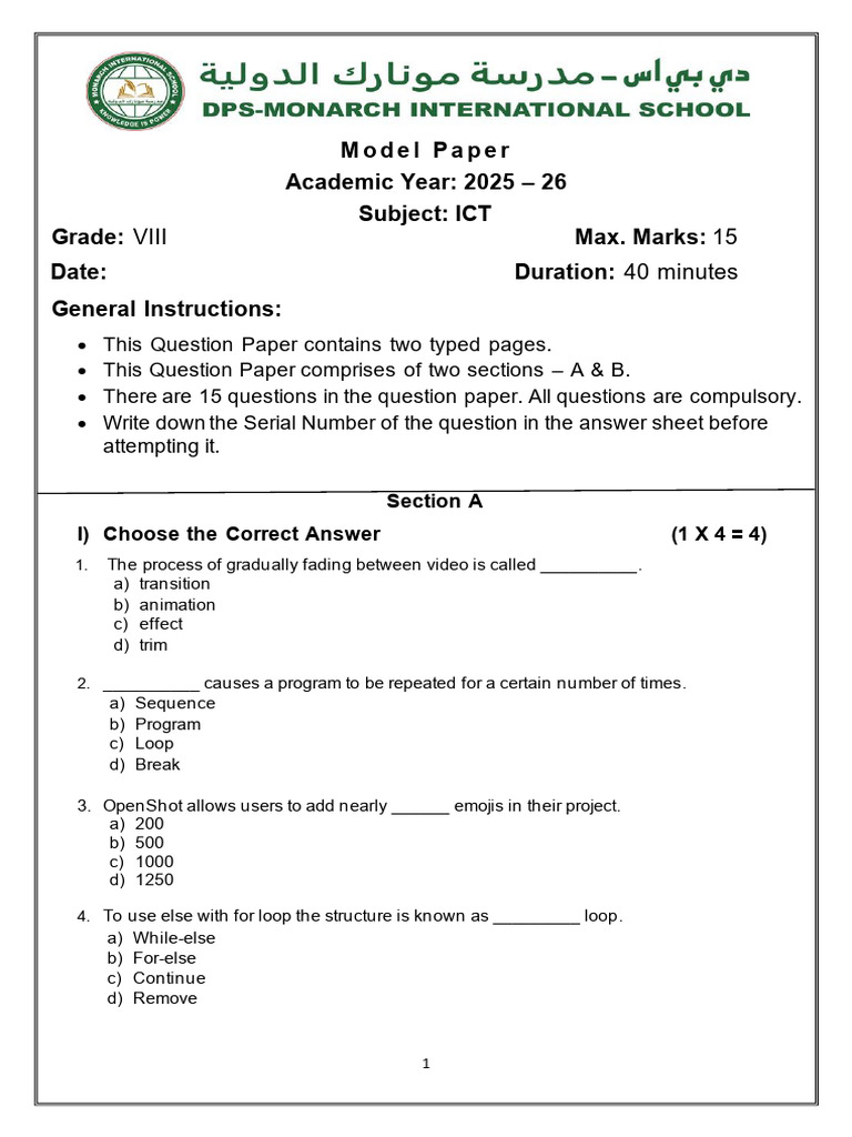Ict Periodic Test 1 Model Paper | PDF