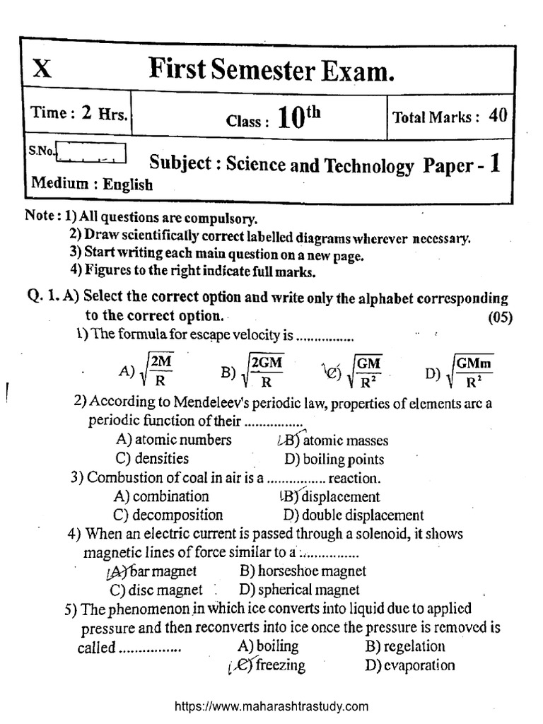 MH Board Class 10 1 Sem Science and Technology Paper 1 251123 2024 | PDF