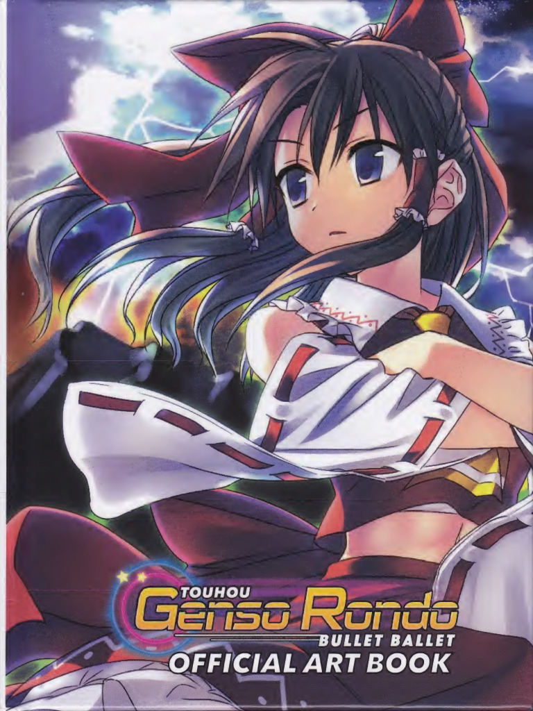 Touhou Genso Rondo Bullet Ballet Art Book - Text | PDF | Video Game ...
