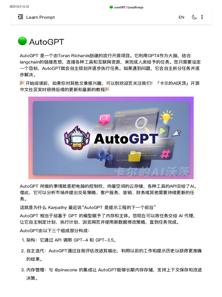 3 AutoGPT | PDF