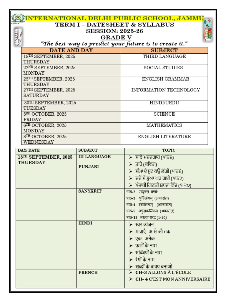Grade V Term 1 Datesheet and Syllabus | PDF