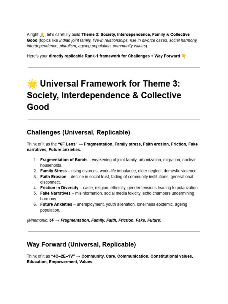 Society, Interdependence & Collective Good | PDF | Social Psychology