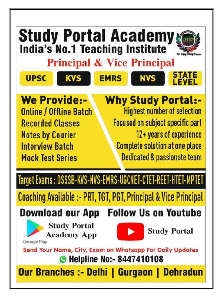 Upsc 2022 Paper Principal - Study Portal Academy | PDF