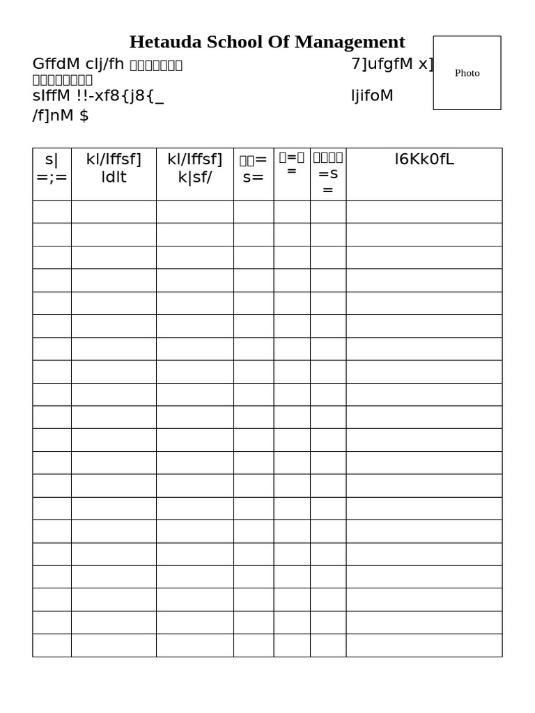 Nepali File Sheet | PDF
