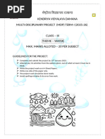 Problem Child Script | PDF