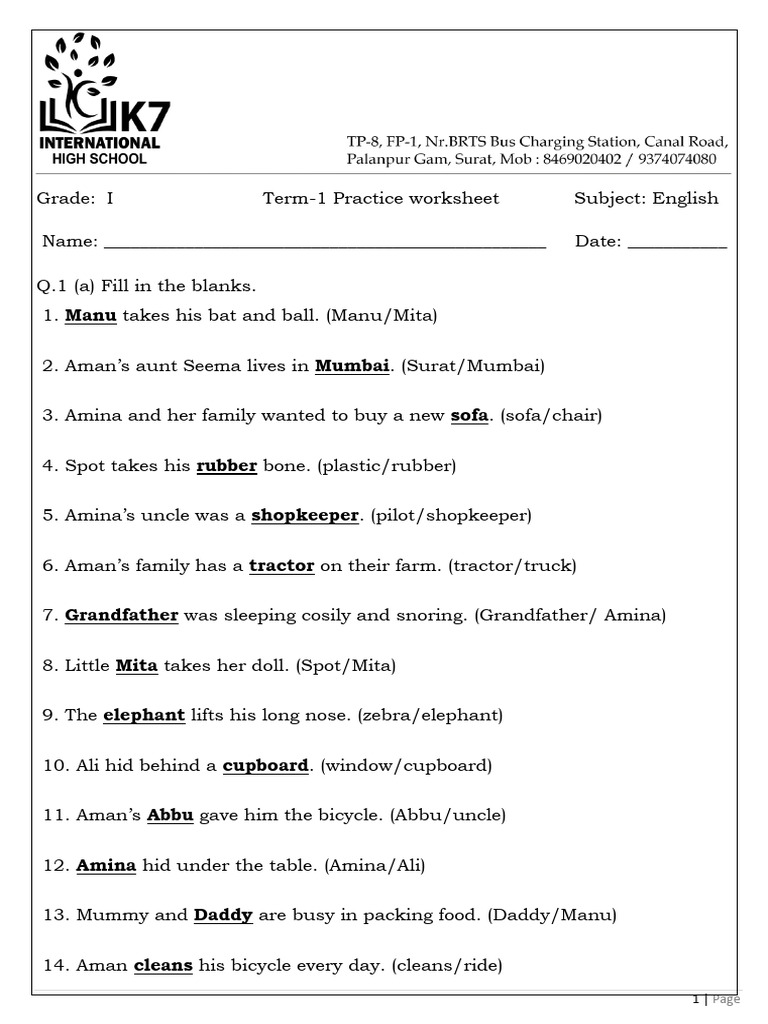 English Practice Worksheet for Grade I | PDF