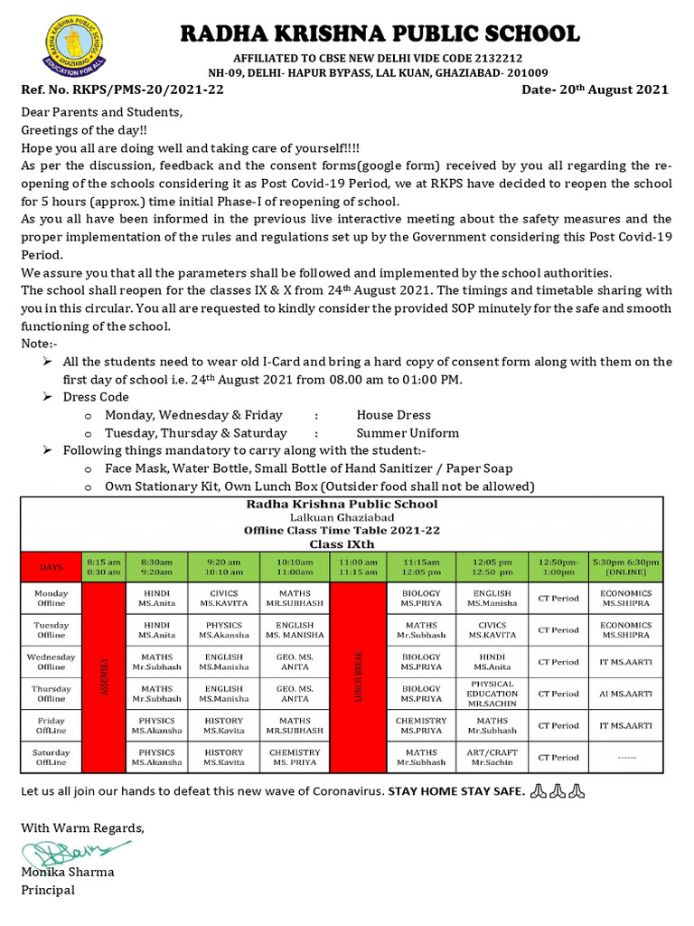Circular No PMS-20 School Reopen Information Aug 21 IX | PDF