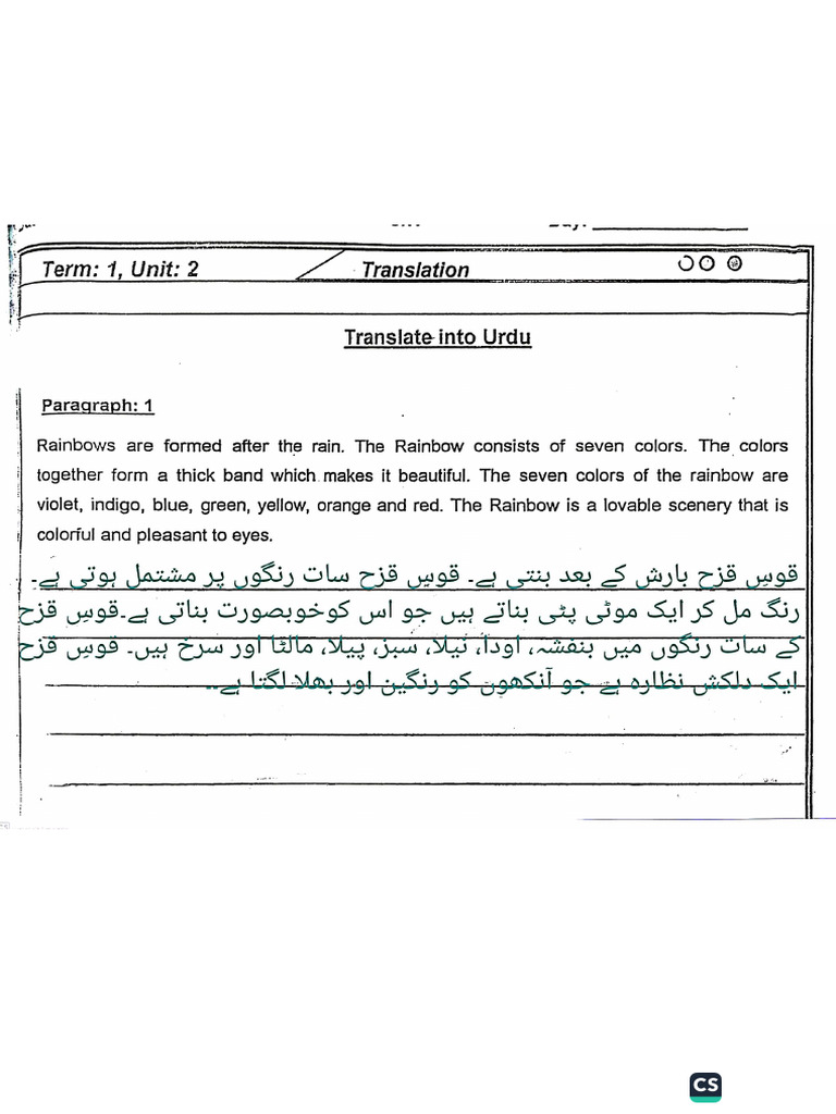 Translation G4 | PDF