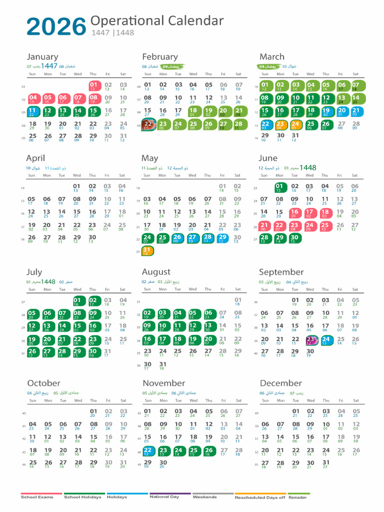 2026 Calendar With School Exams | PDF