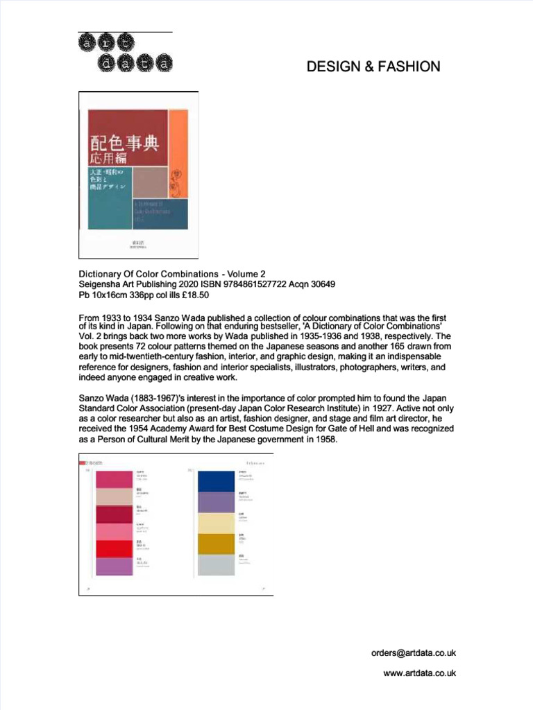 Dictionary of Color Combinations Vol. 2 | PDF