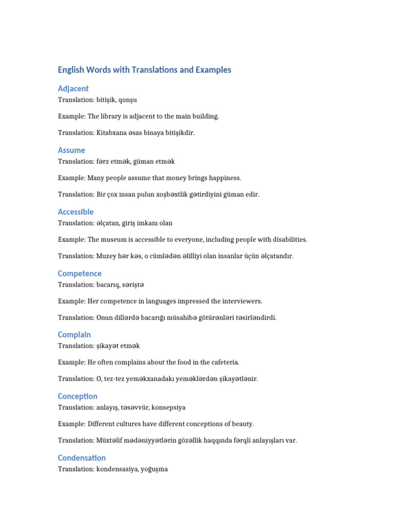 English Words | PDF