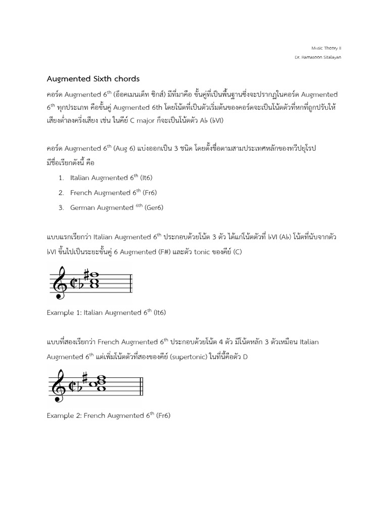 Augmented 6 Chords PDF | PDF