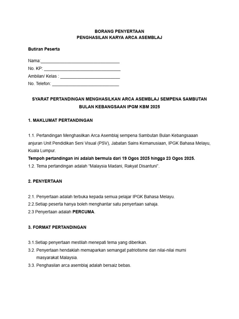 Syarat Arca Merdeka | PDF