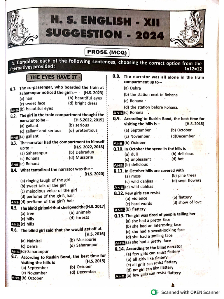 English All MCQ PDF | PDF