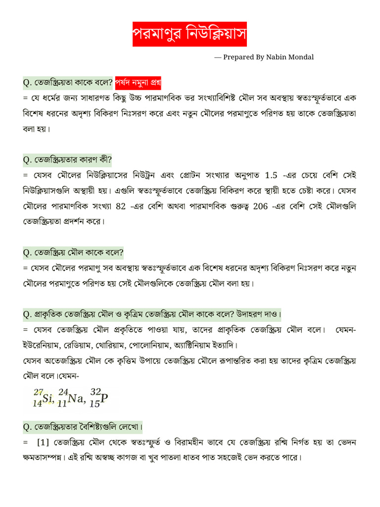 Full Notes by Nabin Sir | PDF