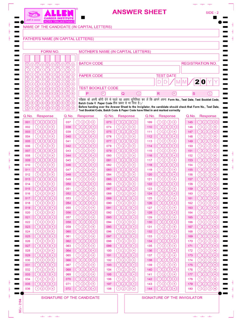 Omr Sheets | PDF