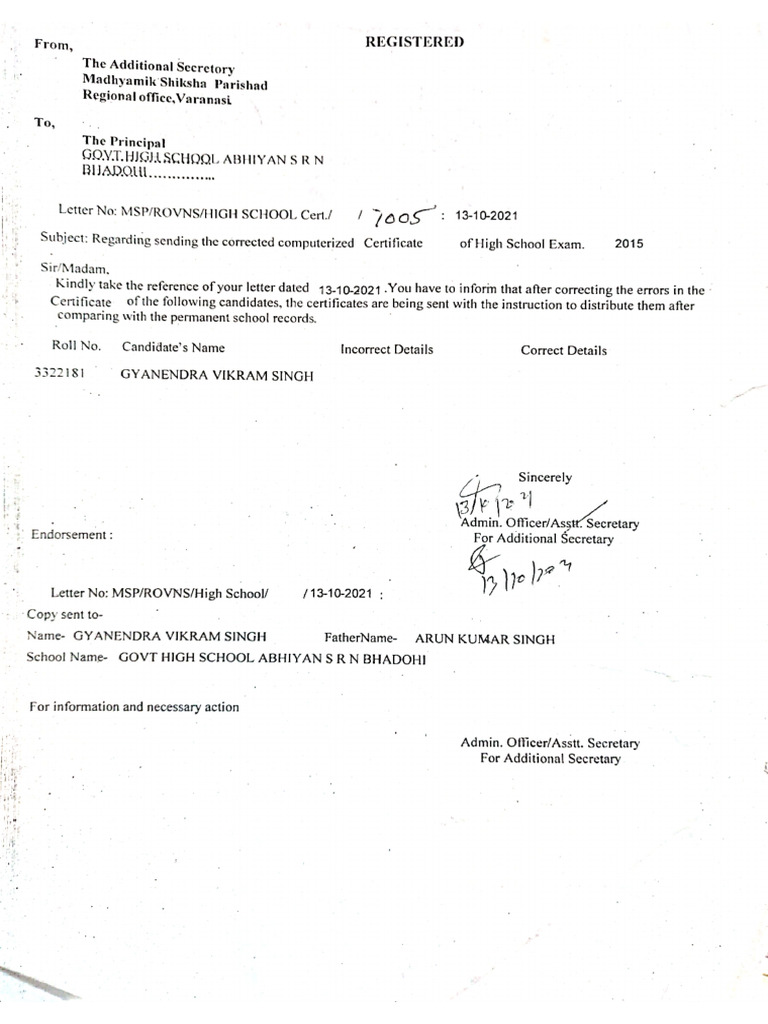 My High School Name Correction Form | PDF
