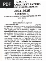 West Bengal DA Rates Table 2024 | PDF | Employment Compensation | Expense