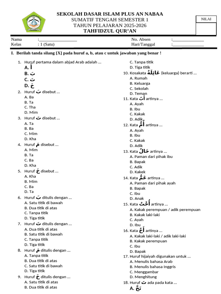 Sts - Bahasa Arab - Kelas 1 | PDF