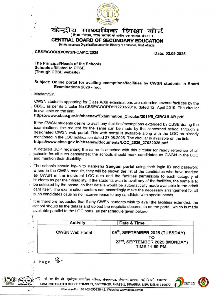 Online Portal CWSN 2026 03092025 | PDF