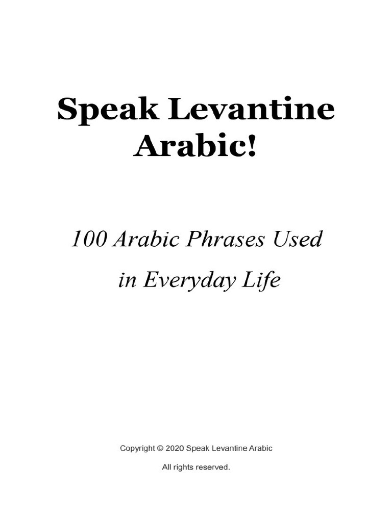Levantine Arabic Phrases | PDF