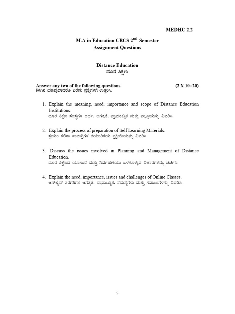Distance Education Assignment Questions | PDF
