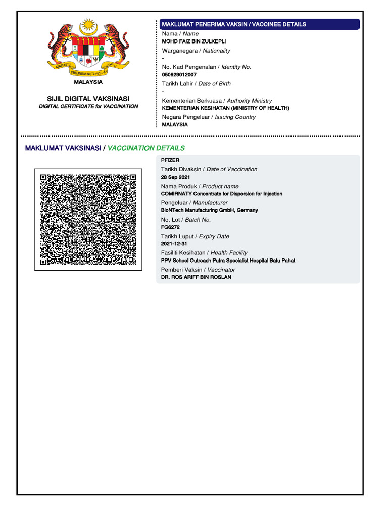 Pfizer Vaccination Certificate Details | PDF